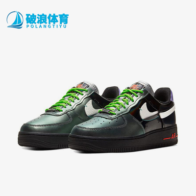 Nike/耐克正品AirForce107LX新款男黑绿色经典休闲板鞋CT7359-001