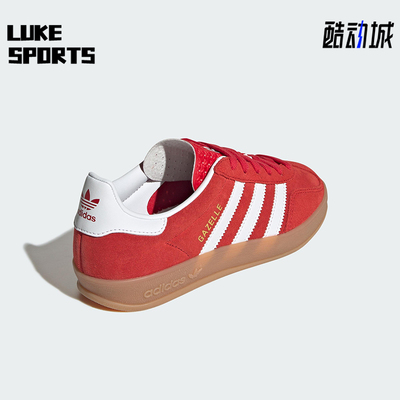 Adidas/阿迪达斯正品三叶草大童运动经典复古轻便休闲板鞋JS3801