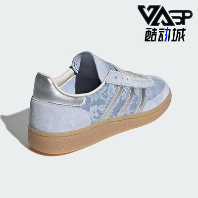 Adidas/阿迪达斯正品三叶草男女同款经典日常时尚运动板鞋IH4505