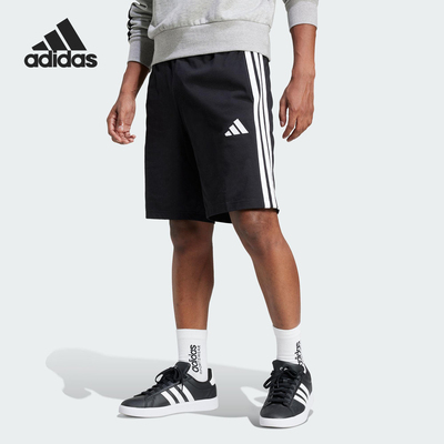 Adidas/阿迪达斯正品2025新款男士透气梭织运动短裤JE6405