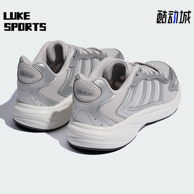Adidas/阿迪达斯正品2026春季款女士休闲低帮耐磨运动鞋KH6381