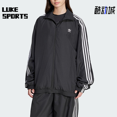 Adidas/阿迪达斯正品三叶草女士立领宽松时尚夹克外套JD3392