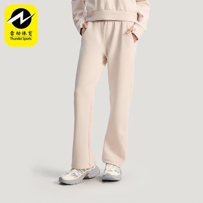 Adidas/阿迪达斯正品2025冬季款女士日常直筒针织运动长裤KH2689