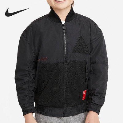 Nike/耐克正品休闲大童拼色全长拉链立领夹克外套CU8921-043