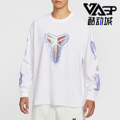 Nike/耐克正品2025冬季款男士日常圆领耐穿篮球卫衣IM7749-100