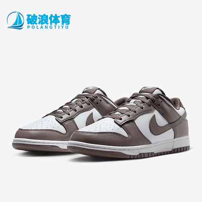 Nike/耐克正品2025新款男士经典经典复古系带低帮板鞋HF5441-111