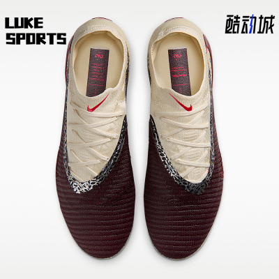 Nike/耐克正品Phantom 6低帮耐穿运动训练经典足球鞋IO8444-661