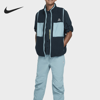 Nike/耐克正品ACG Therma-FIT大童保暖拼接马甲FZ5424-478