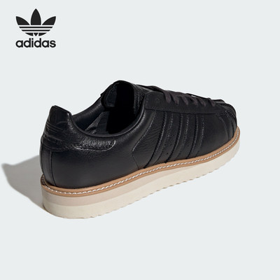 Adidas/阿迪达斯官方正品三叶草男女经典皮面贝壳头板鞋JQ4314