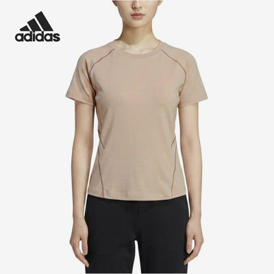 Adidas阿迪达斯正品短T女士短袖透气圆领轻便舒适运动T恤KY7860
