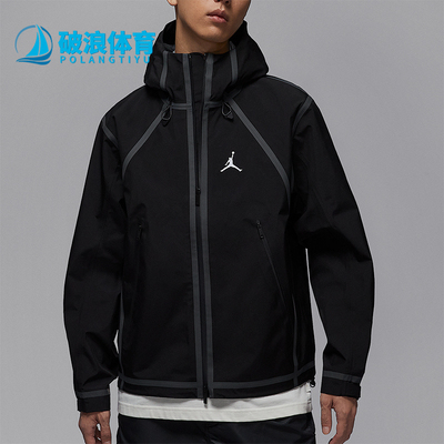 Nike/耐克正品JORDAN男士休闲连帽印花运动耐穿外套HV0769-010