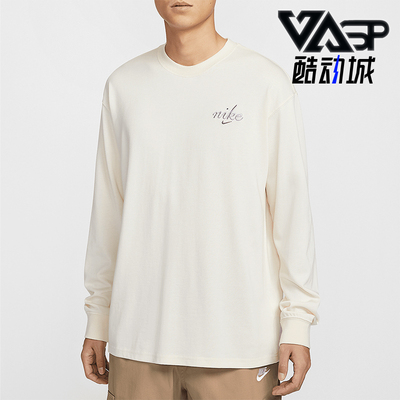 Nike/耐克正品Sportswear男士刺绣圆领长袖T恤HQ8166-901