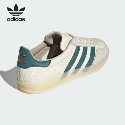 Adidas/阿迪达斯官方正品三叶草男女轻盈经典休闲低帮板鞋JR3837