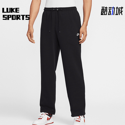 Nike/耐克正品2025春季新款男士运动休闲针织长裤HQ4423-010