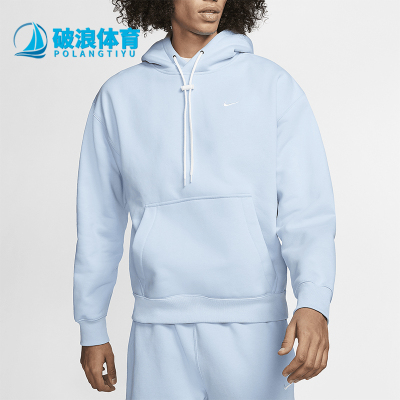 耐克男士口袋运动连帽休闲卫衣