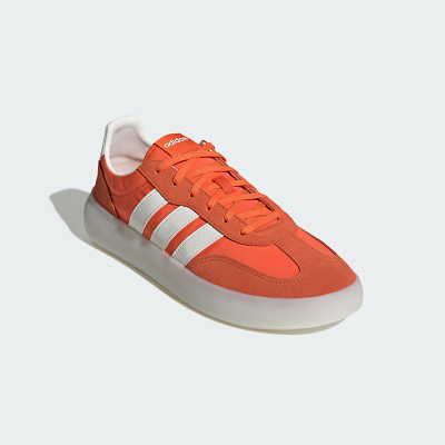 Adidas/阿迪达斯正品BARREDA DECODE男女经典轻便低帮板鞋JQ6670