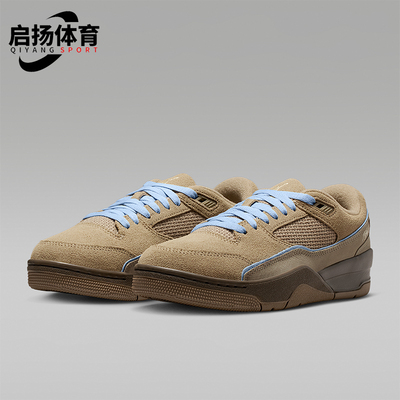 Nike/耐克正品JORDAN女士轻便休闲低帮系带耐磨运动鞋IO7612-220