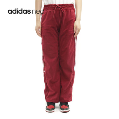Adidas/阿迪达斯正品 neo 当季女子W CS TP VELOUR针织长裤GK8761