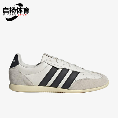 Adidas/阿迪达斯正品BAREDALO新款男女经典街头休闲德训鞋JR4618