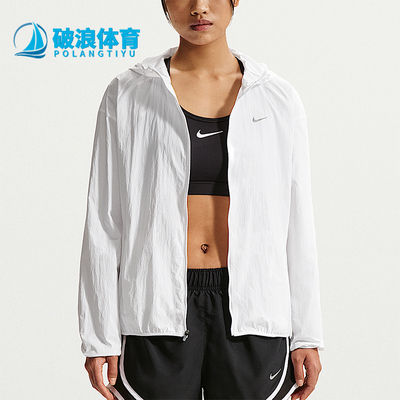 Nike/耐克正品春秋女士梭织休闲户外透气经典夹克外套IH7974-100