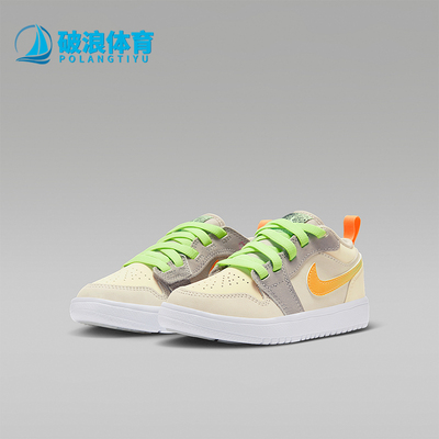 Nike/耐克正品JORDAN小童减震低帮轻便休闲轻盈运动鞋HQ5774-001