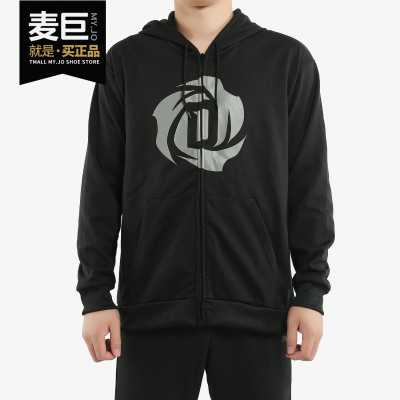 Adidas/阿迪达斯正品 ROSE HOODIE 男子篮球连帽夹克外套 EC6234
