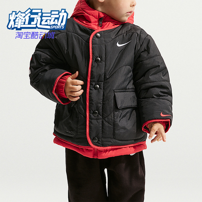 Nike/耐克正品2025冬季款婴童日常连帽保暖运动棉服IU5257-010
