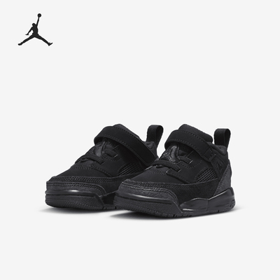 Nike/耐克正品JORDAN婴童运动缓震低帮耐磨休闲鞋FQ3952-001