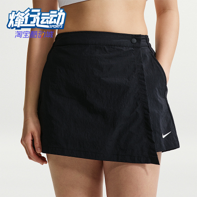 Nike/耐克正品 Sportswear 女士透气中腰简约休闲裤裙IR1649-010