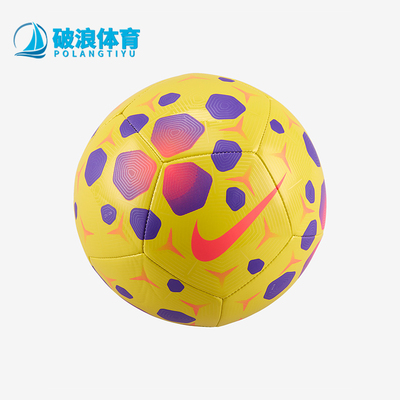 Nike/耐克正品2025年秋季男女专业比赛运动经典足球HV6252-710
