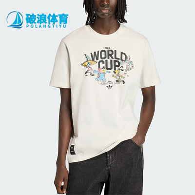Adidas/阿迪达斯正品三叶草男士圆领时尚图案足球短袖T恤KE2038