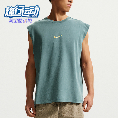 Nike/耐克正品夏季男士透气简约圆领轻盈亲肤背心T恤IH1976-382