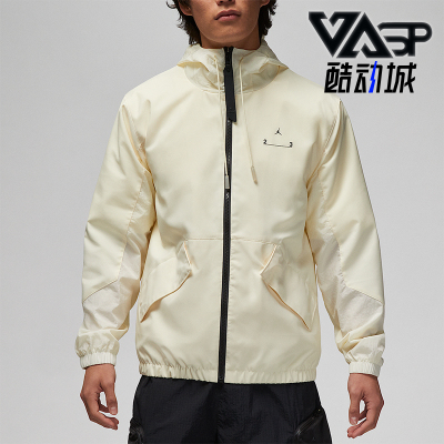 耐克正品男子运动夹克