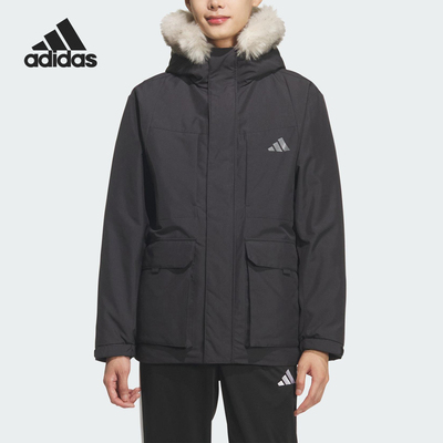 Adidas/阿迪达斯正品V PARKA DOWN男士运动拒水保暖羽绒服KQ5509