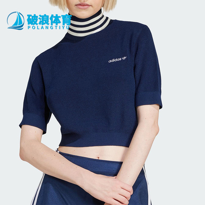 阿迪达斯女短款短袖运动风针织衫