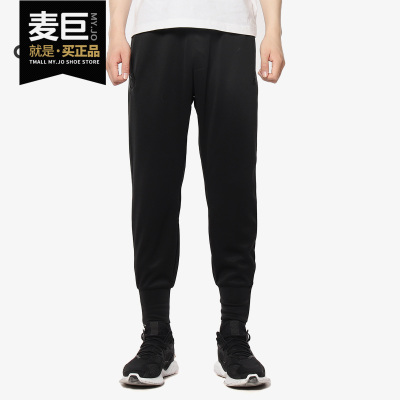 阿迪达斯正品男士长裤