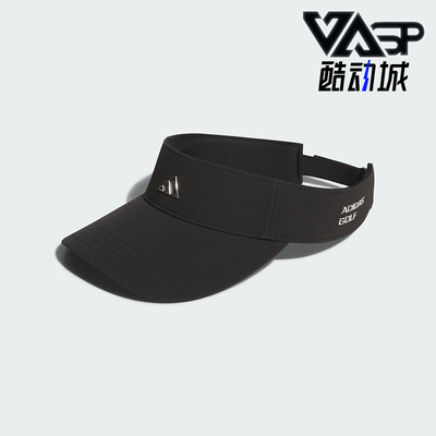 Adidas/阿迪达斯正品METAL VISOR男女运动经典遮阳空顶帽JY1596