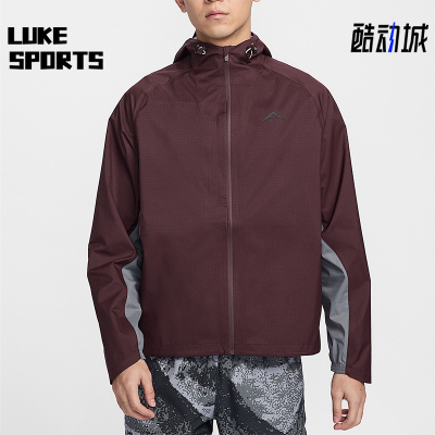 Nike/耐克正品STORM-FIT ADV男士经典户外休闲冲锋衣FZ1085-652