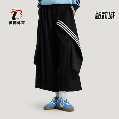 Adidas/阿迪达斯正品三叶草女士休闲运动耐穿印花日常长裤KS5334