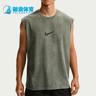 Nike/耐克正品男士健身透气时尚休闲运动无袖T恤IM6145-303
