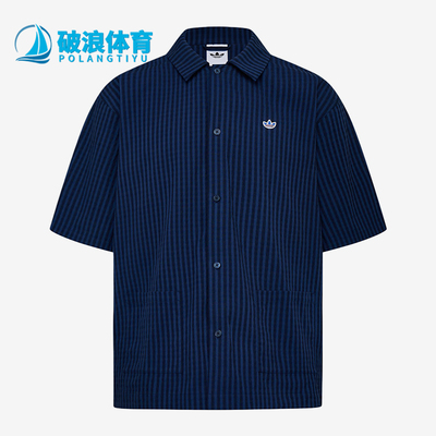 Adidas/阿迪达斯正品三叶草男士透气竖条纹运动POLO衫KW8265