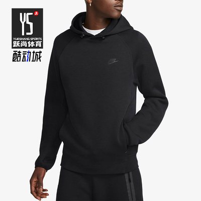 耐克男士宽松卫衣套头衫