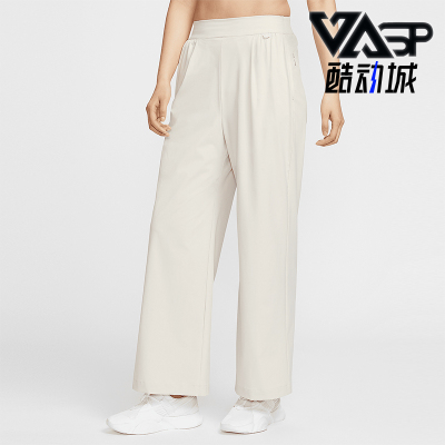Nike/耐克正品2025女士简约高腰宽松阔腿经典透气长裤HQ0236-104