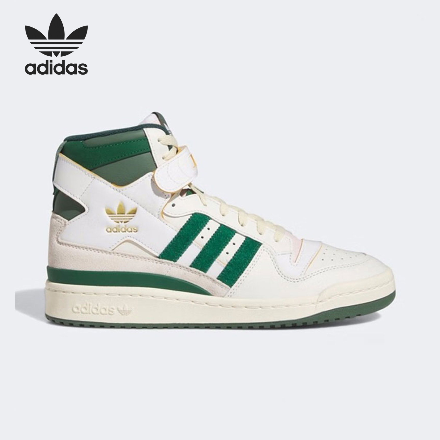 Adidas/阿迪达斯正品三叶草男女轻便高帮经典运动耐磨板鞋GW4328