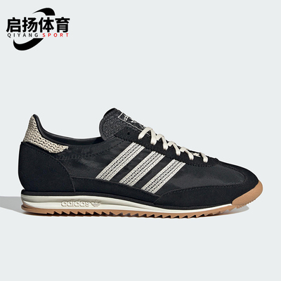 Adidas/阿迪达斯正品三叶草女士透气经典复古薄底运动鞋JI2745