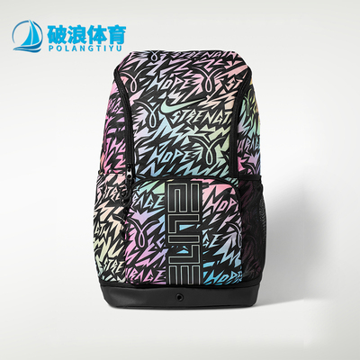 Nike/耐克正品男女同款运动时尚大容量休闲双肩包IR3713-010