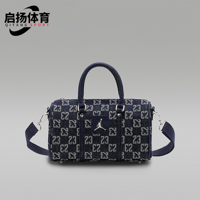 Nike/耐克正品JORDAN男女款运动复古满印迷你斜挎包IZ8440-455