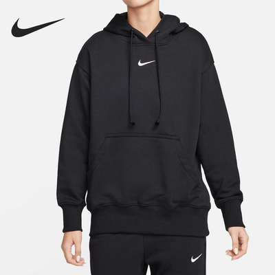 Nike/耐克正品运动女士休闲连帽潮流卫衣套头衫FZ7197-010