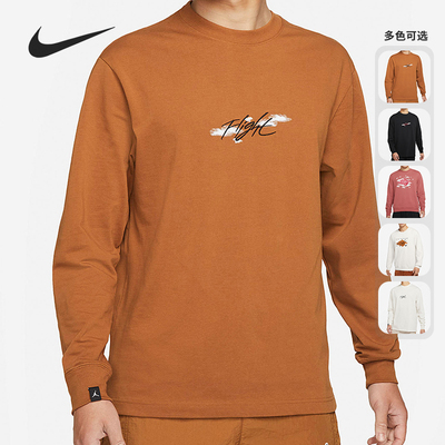Nike/耐克正品JORDAN男卫衣