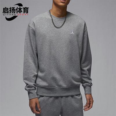 Nike/耐克正品Jordan男士针织宽松经典圆领卫衣FV7296-091